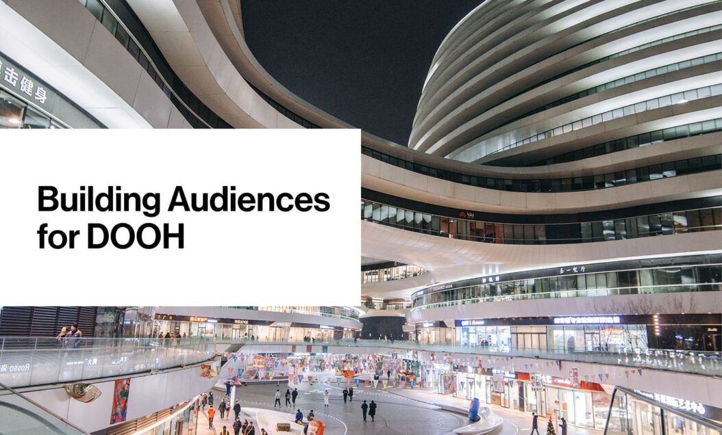What is Digital Out of Home? | DOOH Advertising